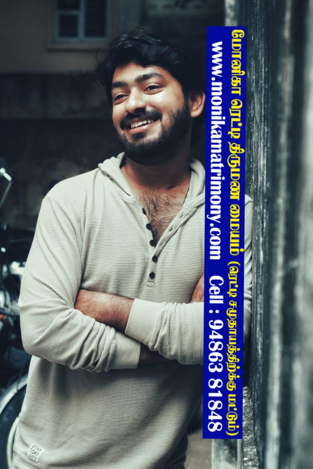 Home MonikaMatrimony - Best Reddiar Matrimony Services